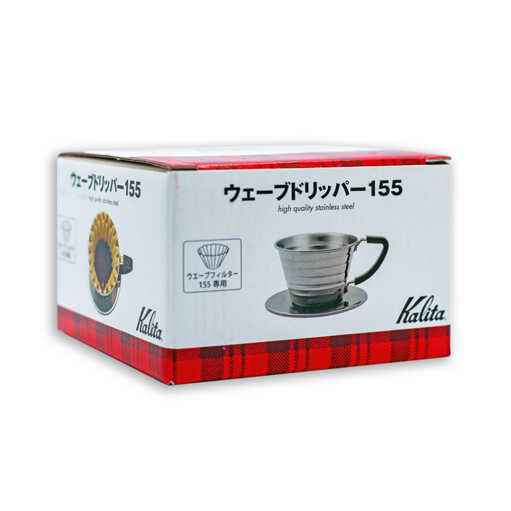 Kalita - 155 Pour Over - Java Central